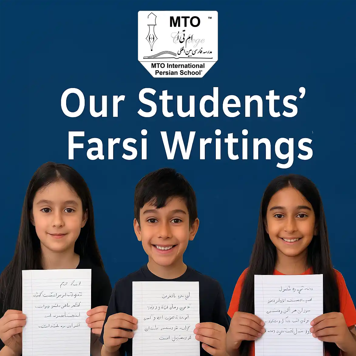 Students’ Farsi Writings - MTO International Persian School 📚